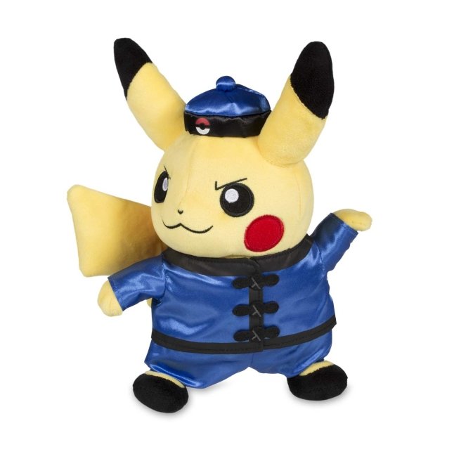 Kung-Fu Pikachu - Pokemon Center Plüschtier Limited Edition - Mangamaus