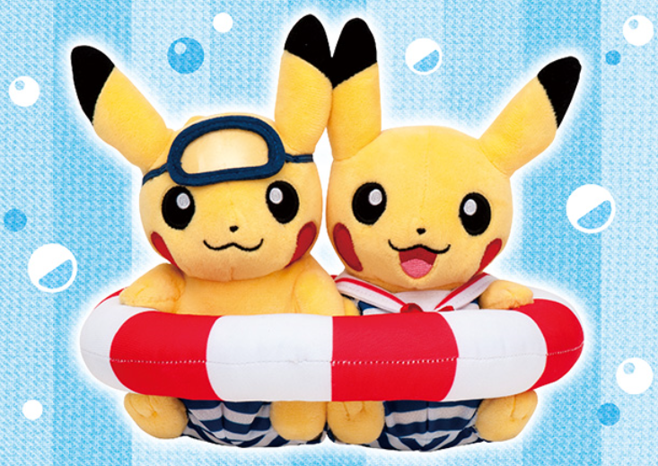 Pikachu Summer Couple - Pokemon Center Plush Toy Limited Edition ...