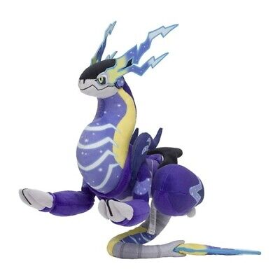 Miraidon Plushie - Pokémon Center - Manga Mouse