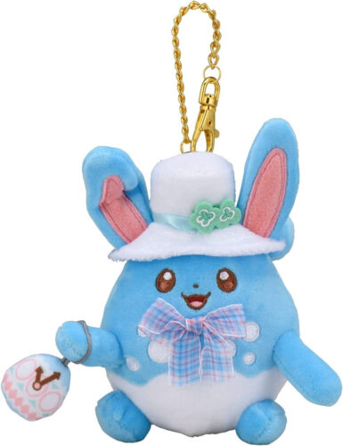 Azumarill Plush Keychain Easter Edition 2022 - Pokémon Center - Manga Mouse